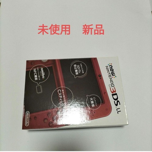 New Nintendo 3DS LL Metallic Red Japanese version Nintendo Console New ...