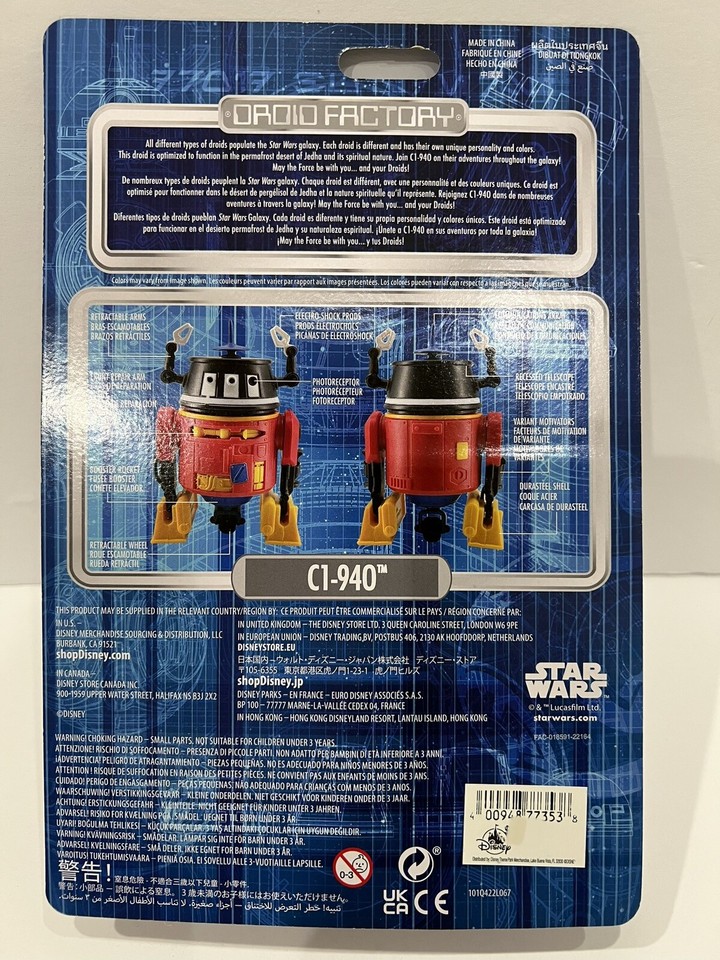 Disney Parks Star Wars C1-940 Droid Factory New D23 Rare | eBay