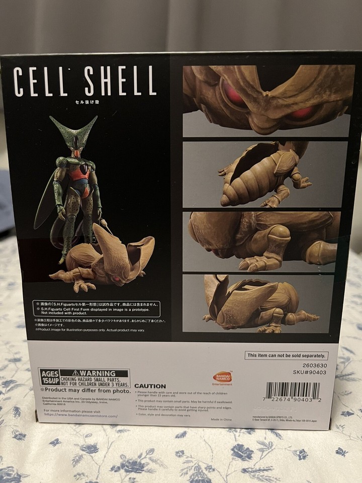 S.H. Figuarts Cell Shell Dragon Ball Z The Breakers Collectors Edition ...