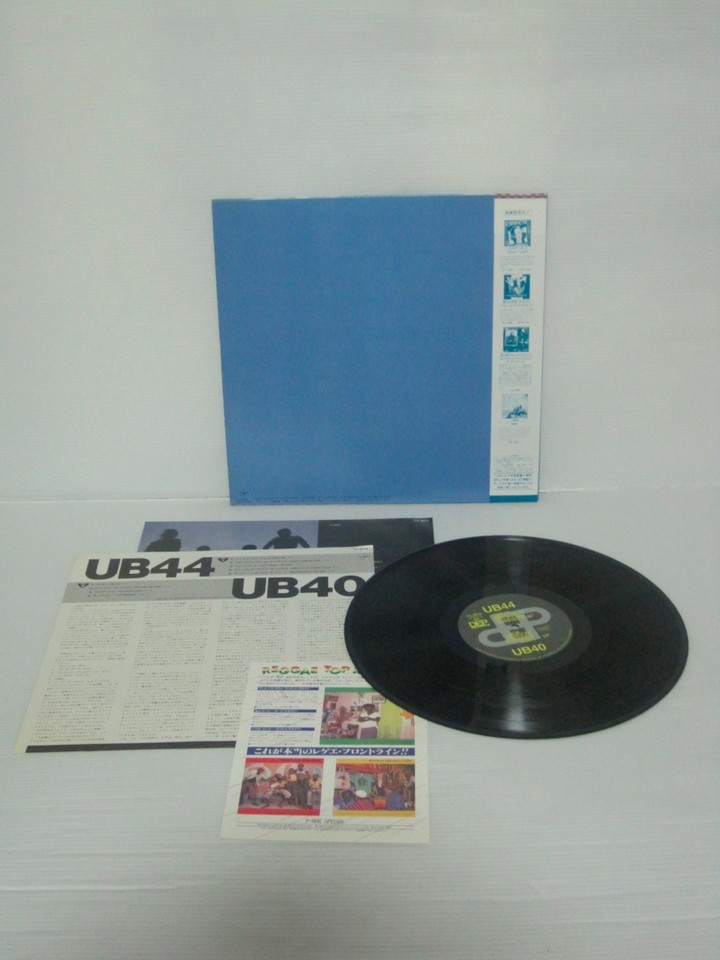 UB40 ‎– UB44 LP 1982 JAPAN PRESS DEP SPECIALS Third World African Head ...