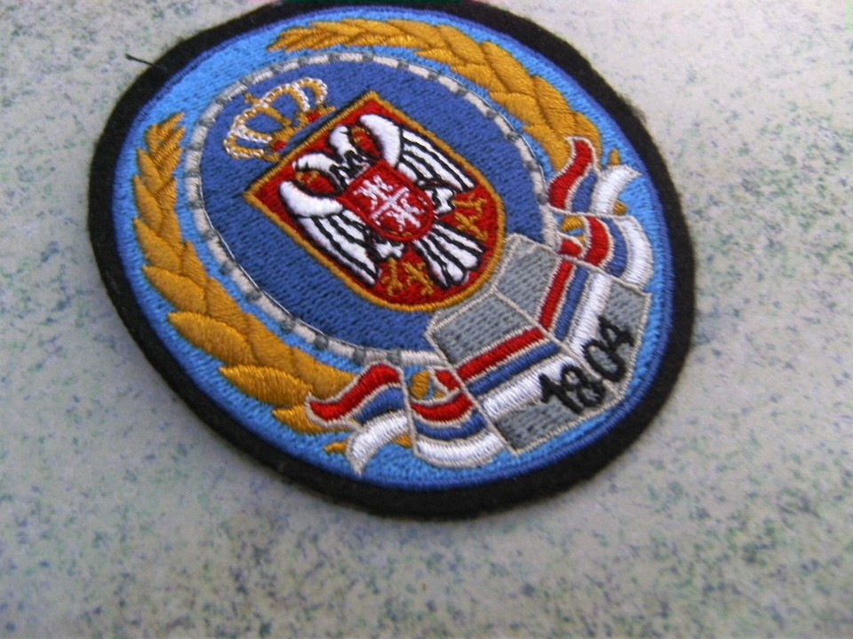 Border police Serbia - Embroidered patch (Old label) | eBay