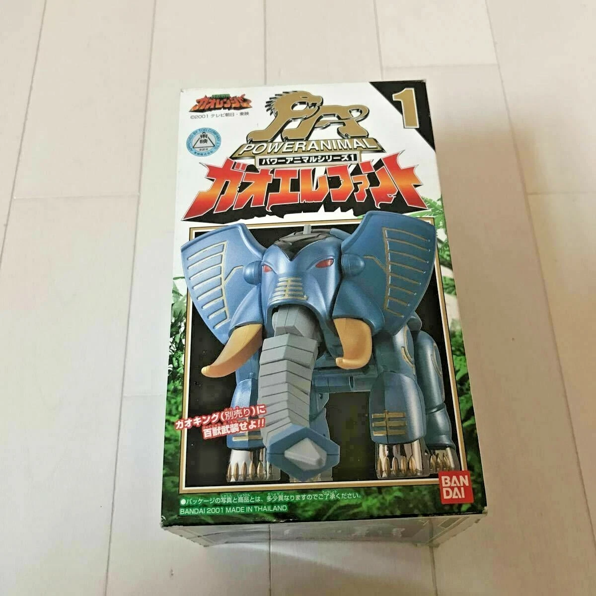 Power Rangers Wild Force Elephant Zord