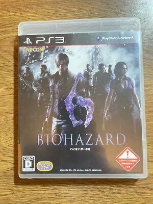 SONY PLAYSTION 3 JAPAN PS3 BIOHAZARD 6 | eBay