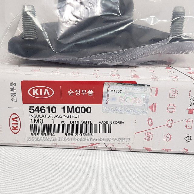 Genuine 546101M000 Strut Insulator ASSY for Kia Forte 2010-2013 for ...