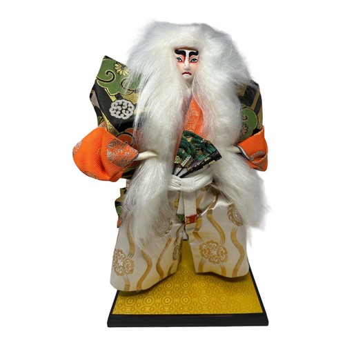 VTG Japanese Doll Kimono Kabuki Noh Geisha Traditional Folk Japan White ...