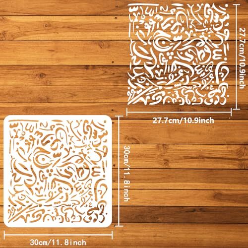 Arabic Alphabet Calligraphy Stencil 11.8x11.8 inch Stencil Messy ...