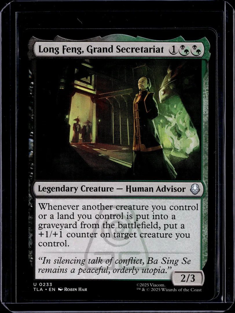 Long Feng, Grand Secretariat - 233 - TLA - NM - MTG Magic the Gathering ...