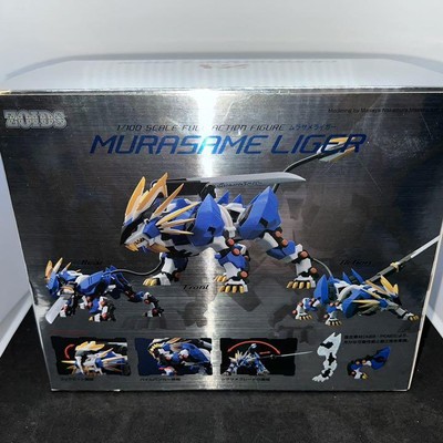 Zoids Murasame Liger | eBay