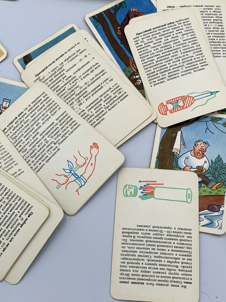 Rare Soviet Cards Tips for Tourist 32 pcs 1972 | eBay