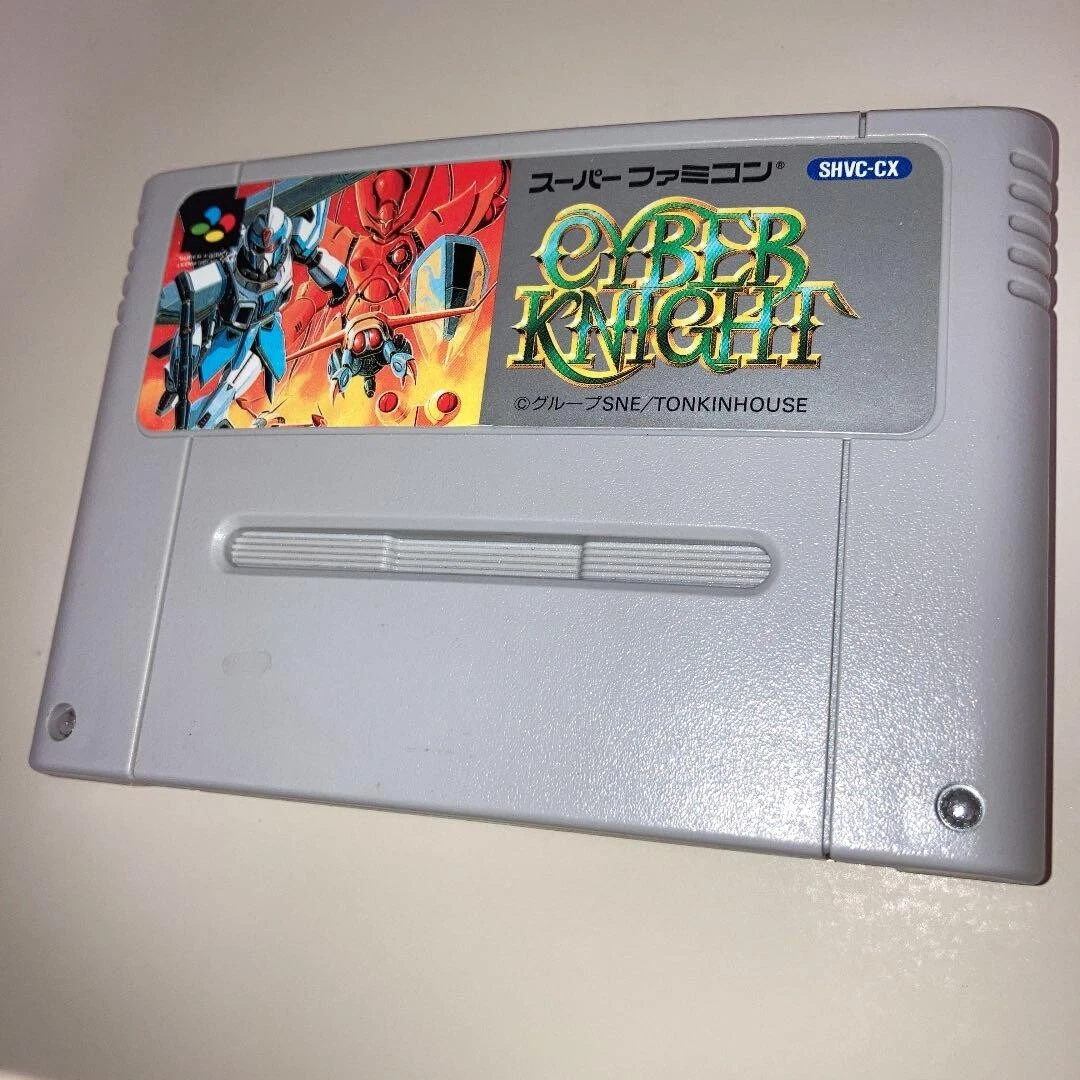 Cyber Knight Snes