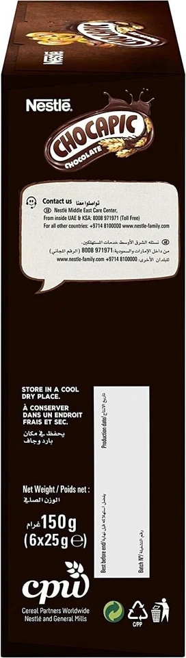 Nestle Chocapic Chocolate 25G X 6 Bars Free Shipping World Wide | eBay