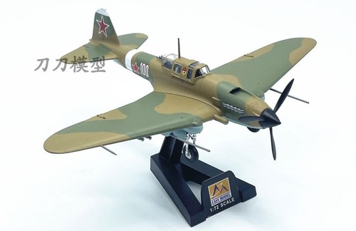 1/72 Aircraft Model World War 2 IL-2M3 Attacker Plane USSR Military ...