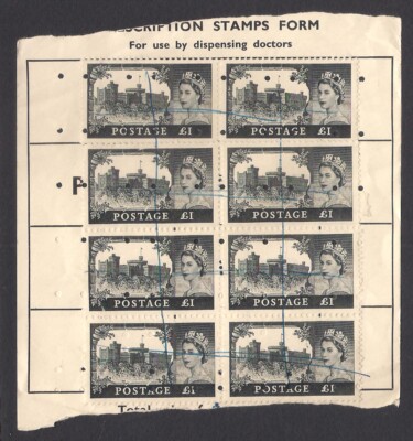 GB 1955 NHS Prescription Form Part Postage Stamps Fiscal Revenue 8x ...