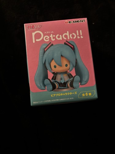 Vocaloid Re-Ment Petadoll Blind Box - Kagamine Rin in Plastic | eBay
