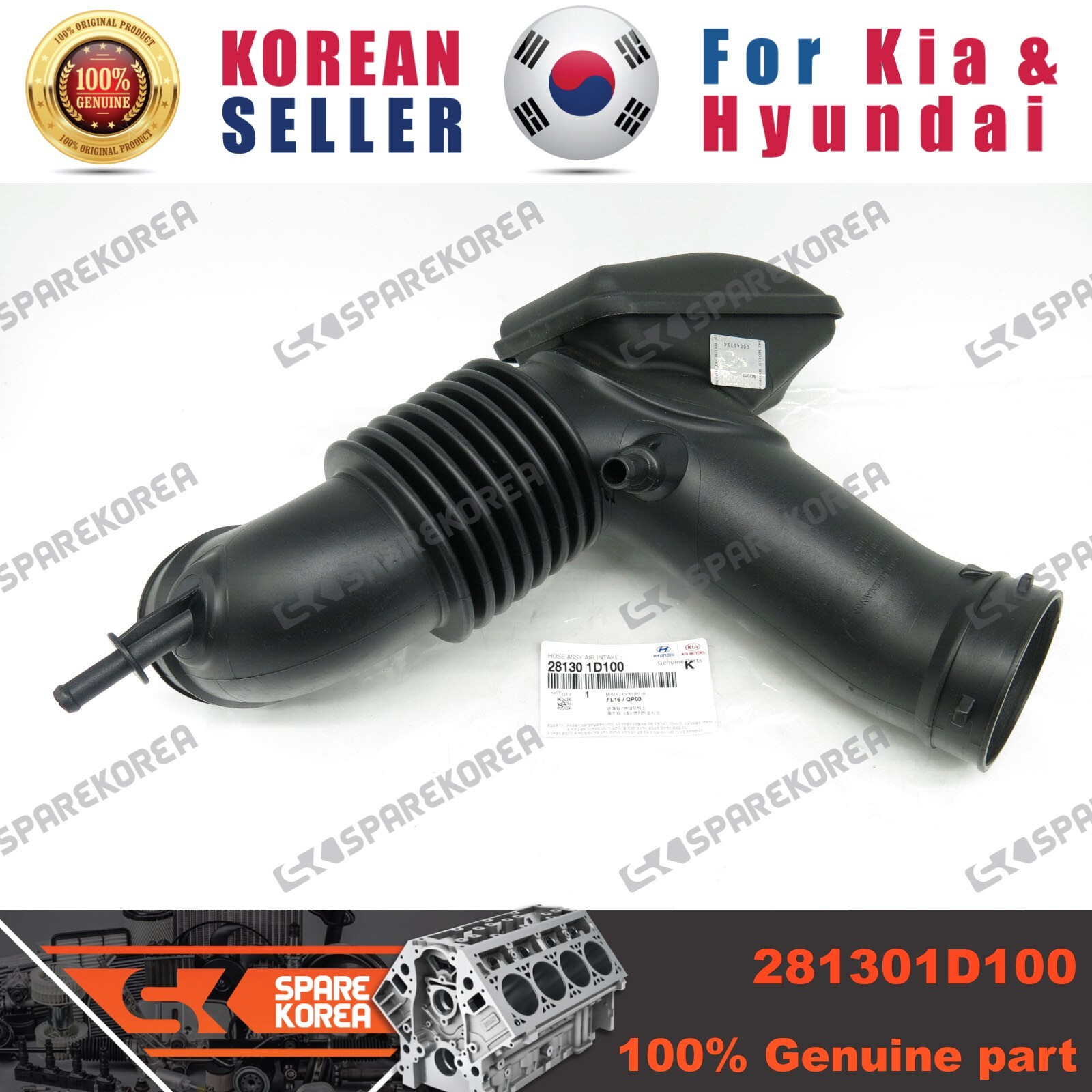 Genuine/OEM 281301D100 HOSE ASSY-AIR INTAKE(B) for Kia New Carens ...