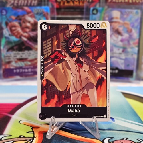 One Piece Maha - OP07-089 - 500 Years In the Future - English | eBay