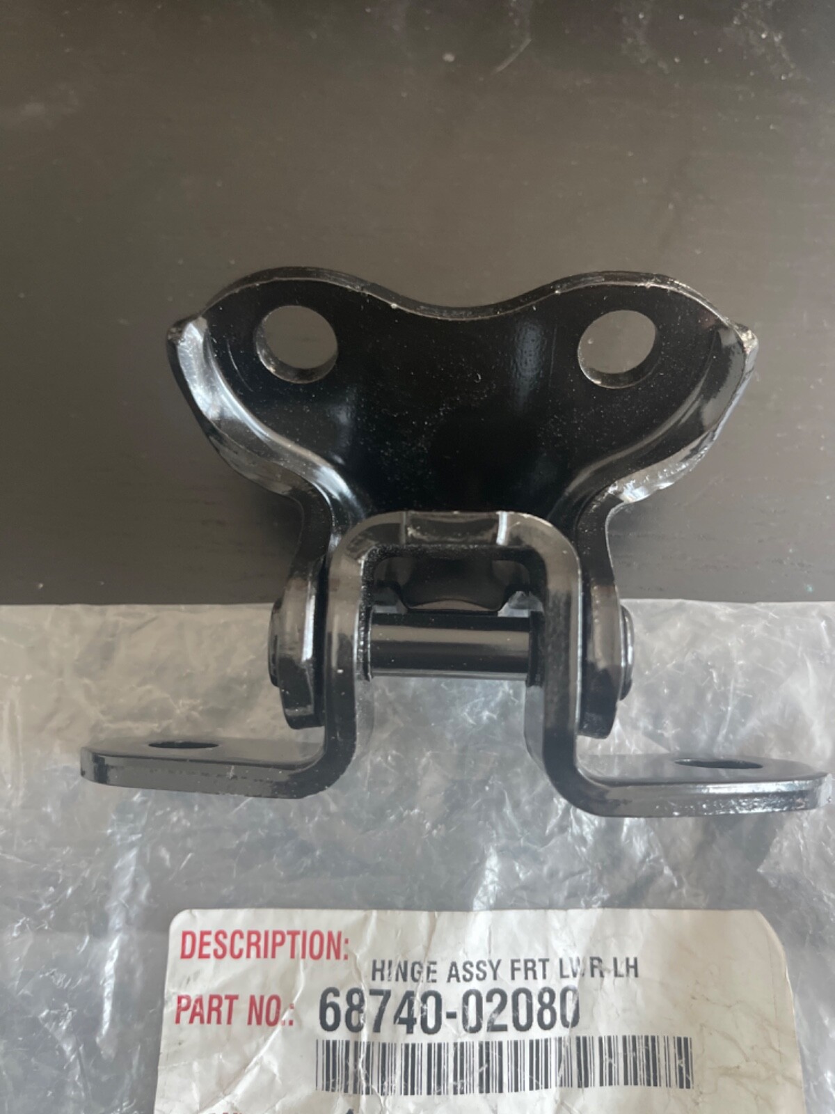 Genuine Toyota Lower Hinge 68740-02080 | eBay