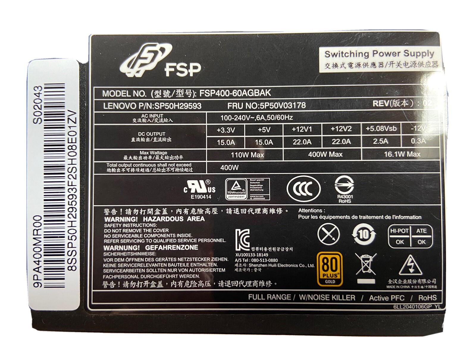 FSP FSP400-60AGBAK 400w 80 Plus Gold Power Supply for Lenovo Legion ...