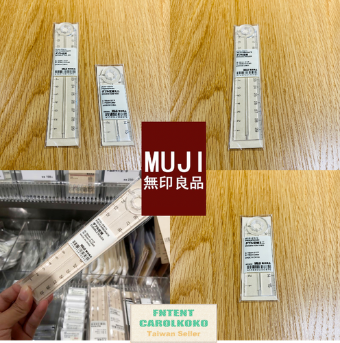 [MUJI] Polycarbonate Double Ruler 15x 30 cm / Double Mini 8x 16cm ...