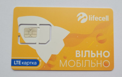 Prepaid Sim Card Lifecell | eBay.de