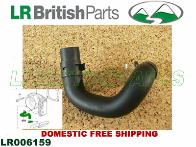 LAND ROVER THROTTLE BODY HOSE LR3 RANGE ROVER SPORT 07-09 LR006159 NEW ...