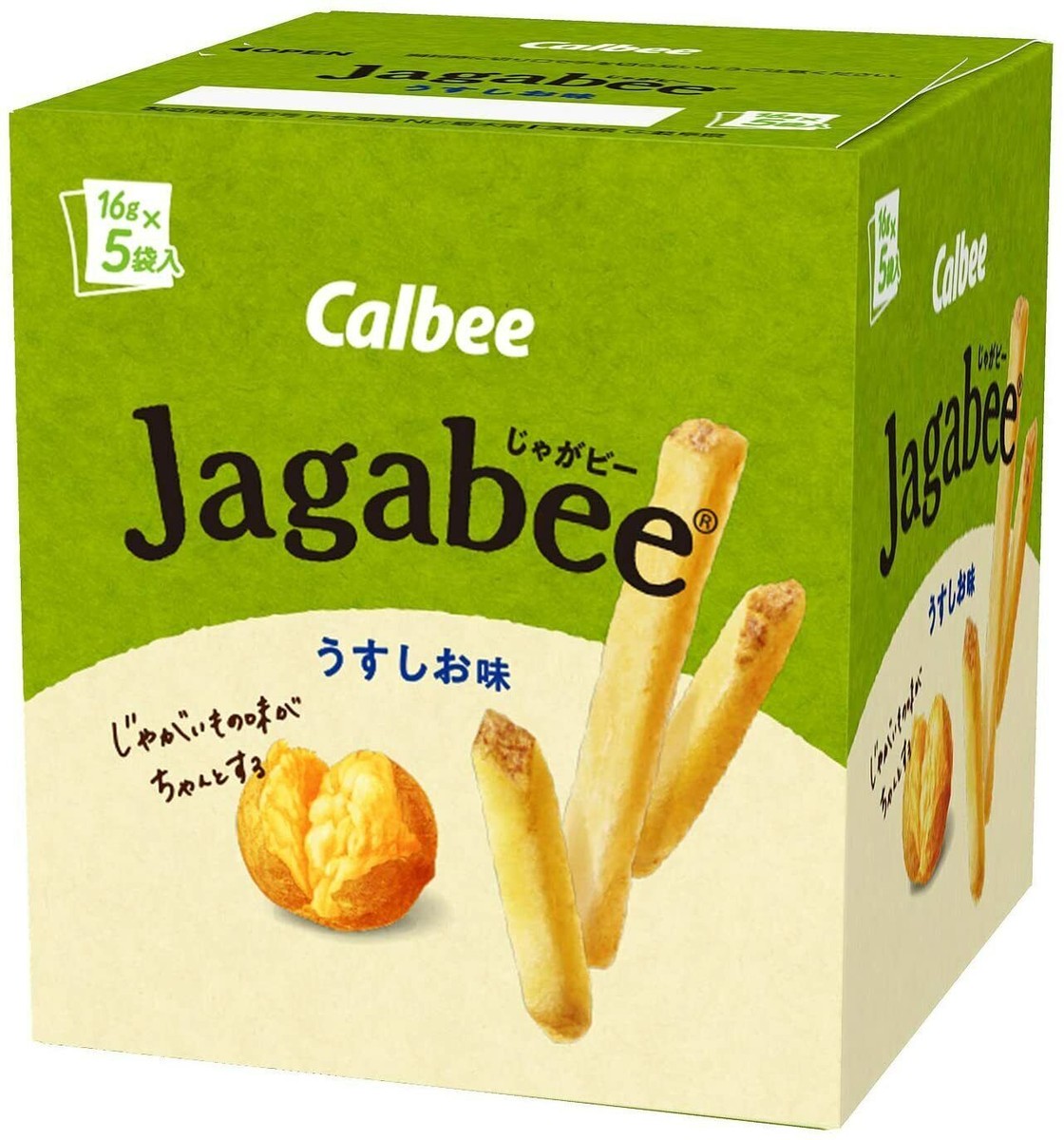 Kiyoko Shimizu | Haikyū!! Wiki | Fandom