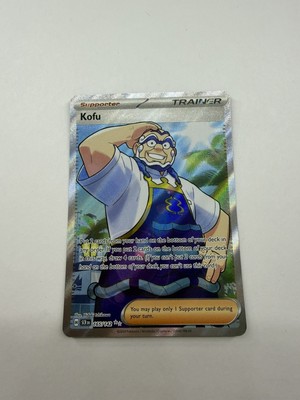 Kofu 165/142 Sv07: Stellar Crown Holo Pokemon TCG 2024 | eBay