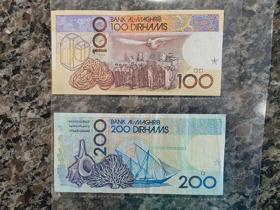 Lot 9 Morocco Moroccan Banknotes Bank Al-Maghrib 590 Dirhams Face Value ...