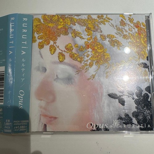Rurutia Opus CD Japan Pressing, Discontinued, Excellent Condition | eBay