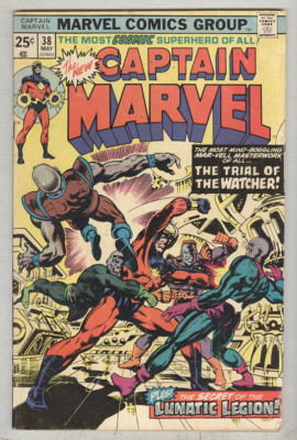 Captain Marvel #38 May 1975 VG- Trial of the Watcher | eBay