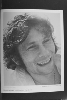 Roman Polanski - Print by International Portrait Gallery - Vintage ...
