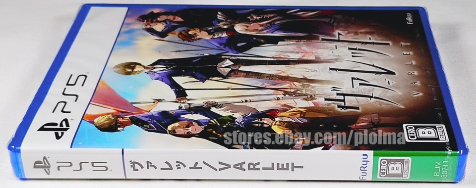 VARLET Brand New PS5 Game PlayStation 5 JP Release (has English) USA Seller | eBay