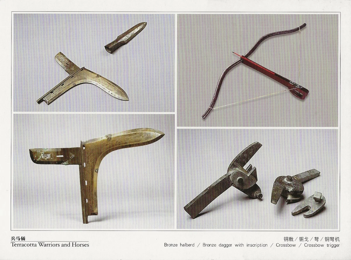 Terracotta Warriors Weapons