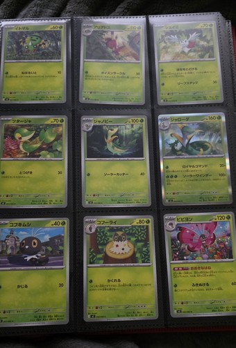Pokemon TCG Nihil Zero master set in progress. Read Description.. | eBay