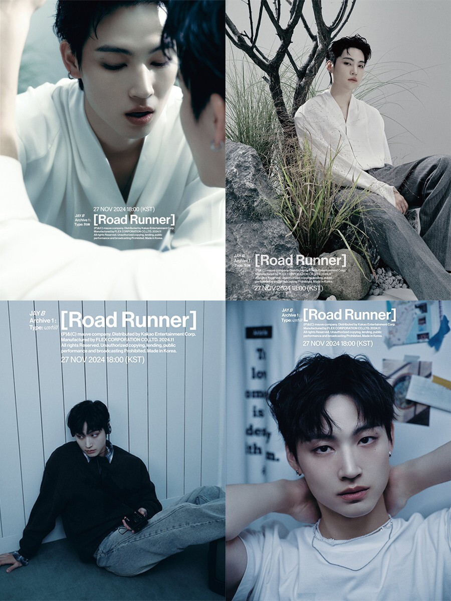 JAY B ARCHIVE 1: ROAD RUNNER 1st Album CD+Photo Book+5Sticker+Poster+2 ...