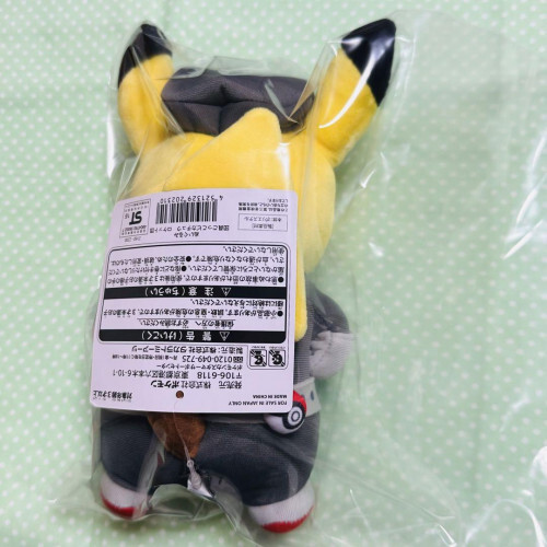 Pokemon Center Original Team Rocket Pikachu Plush 2016 NEW from Japan ...