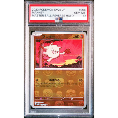 PSA 10 Mankey 056/165 Master Ball Reverse Holo 151 Pokemon Card ...