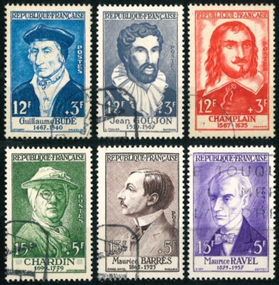 FRANCE REP. FRANCAISE OLD STAMPS 1956 Famous Frenchmen - USED | eBay