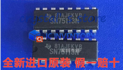 5PCS SN75113N DUAL DIFFERENTIAL LINE DRIVERS new | eBay