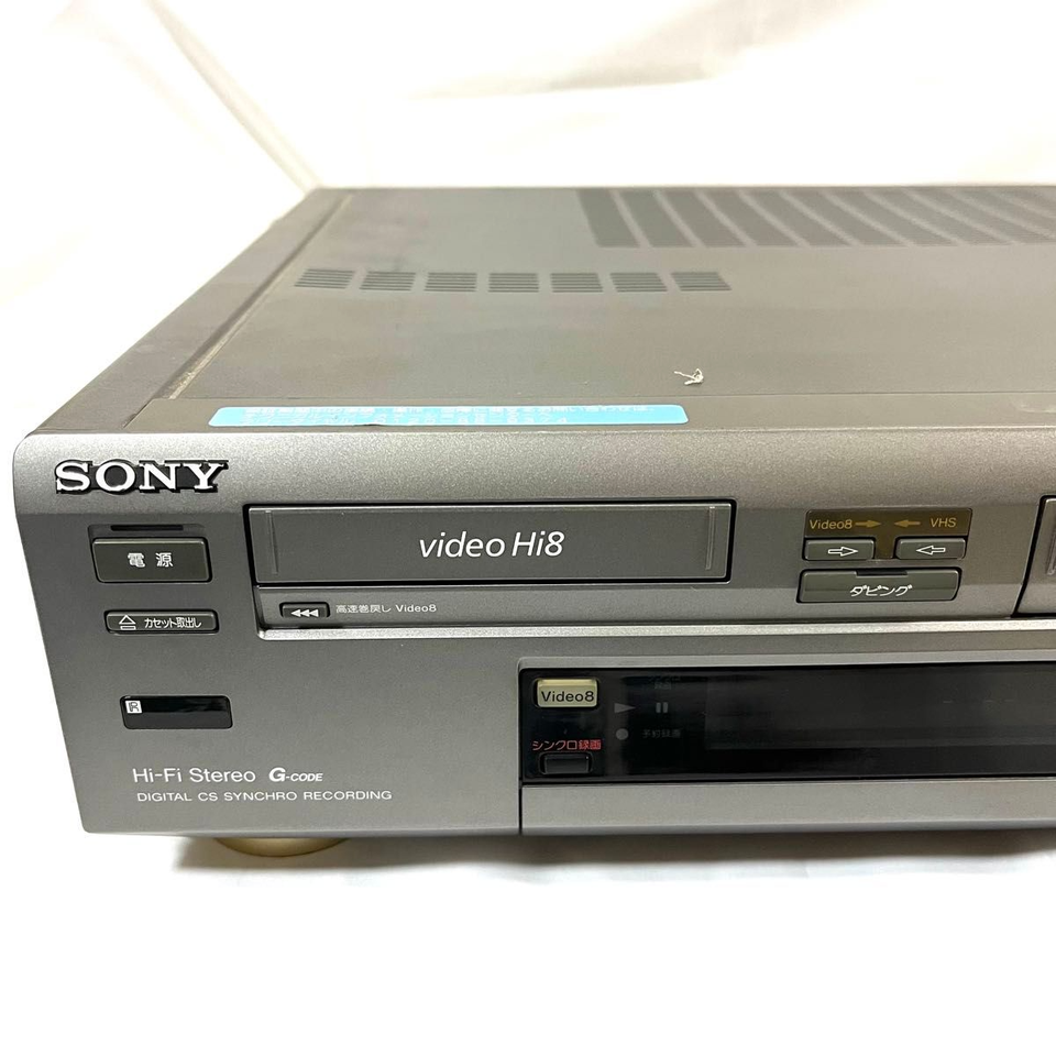Sony WV-H5 Hi8 8mm VHS Combo VCR Deck Video Cassette Recorder Player ...
