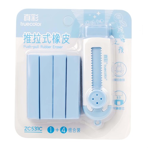 Retractable Eraser,Pack of 5,Pencil Eraser for Pencils,Ice Cream ...