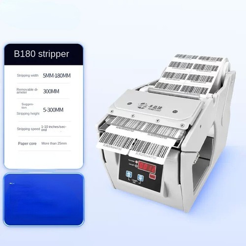 Label Automatic Peeling Machine Barcode Separator Sticker Peeling Label ...