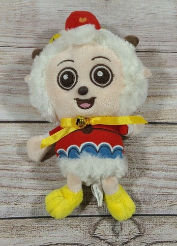 Pleasant Goat And Big Big Wolf Plush Stuffed Toy Anime 10.5" | eBay