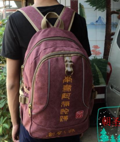 Lay Buddhist Cotton Canvas Bag Shaolin Monk Travel Big Backpack Zen ...