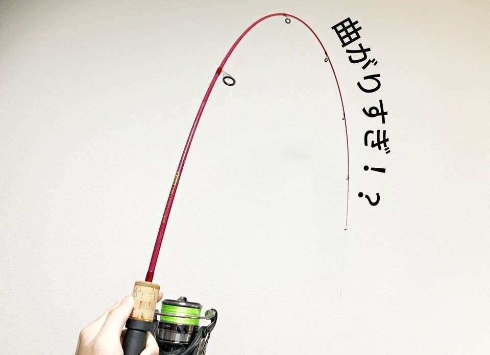 TURING MONKEY Great Trout Ranger NEXT SP 50 5ft Glass Solid spinning ...