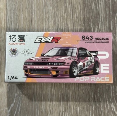 POP RACE NISSAN SILVIA S13 1087X EVA RT PRODUCTION MODEL CUSTOM TYPE-08 ...