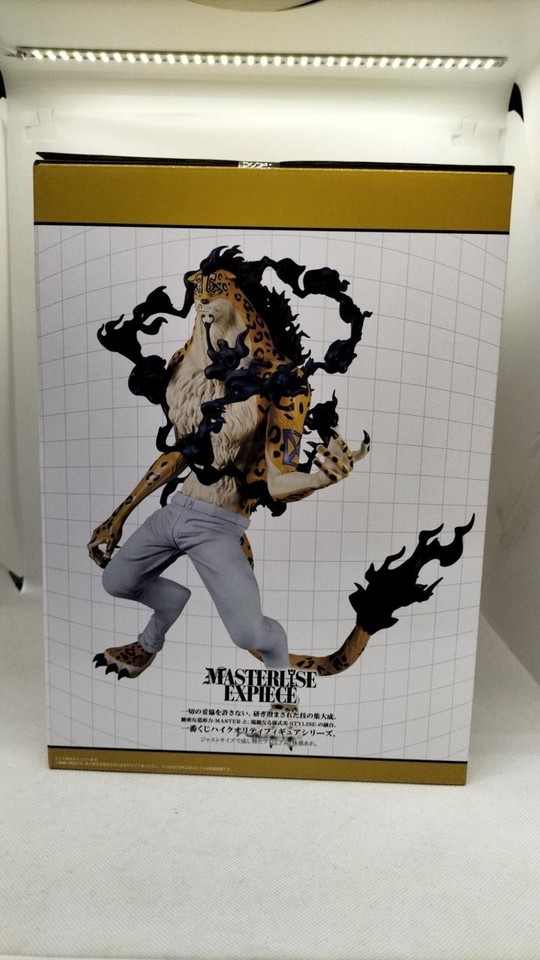BANDAI D Award Rob Lucci Awakening Form Ichiban Kuji Dress | eBay