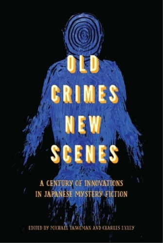 Charles Exley Old Crimes, New Scenes (Paperback) 9781937385323 | eBay
