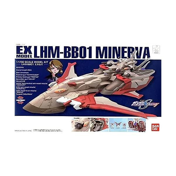BANDAI EX Model Gundam SEED DESTINY 1/1700 Minerva Plastic Model Kit ...