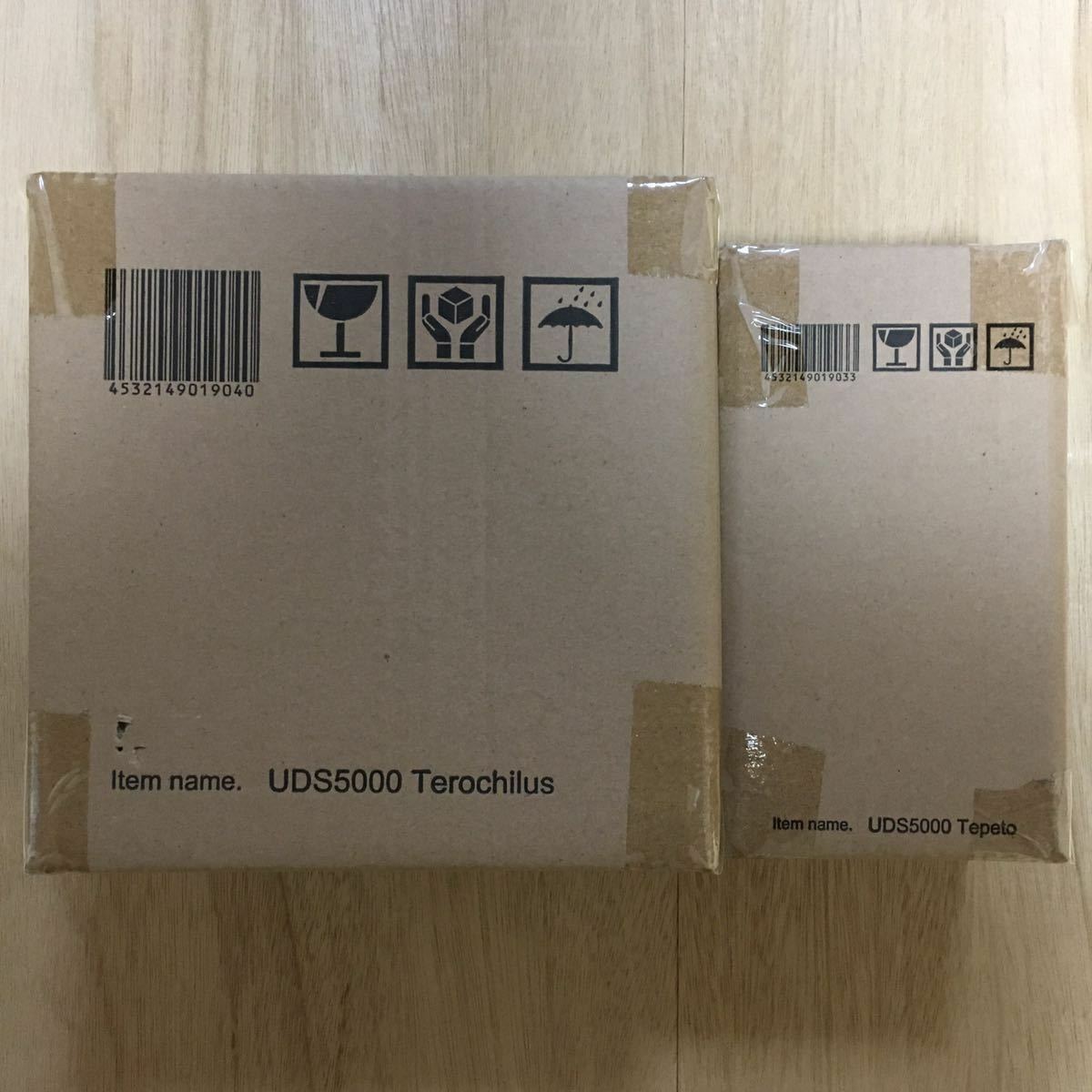 NEW X-PLUS Ultra Large Monster Series 5000 Tepeto & Terochilus Ultraseven Sofvi | eBay